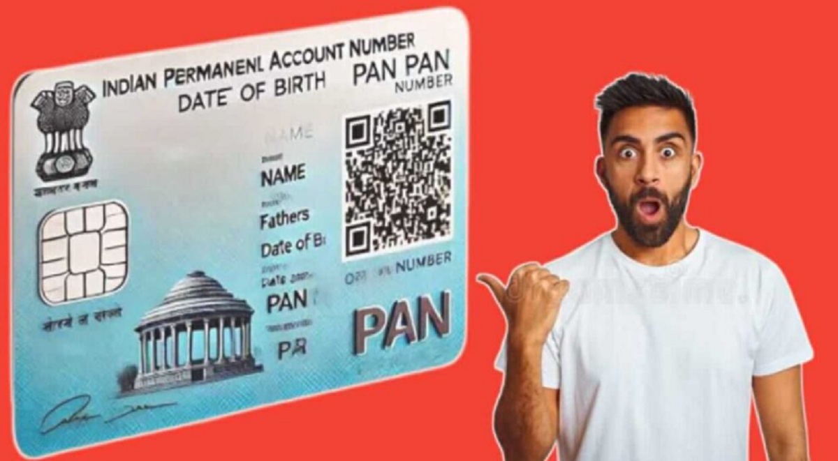 New PAN Card: ৩০ দিনের মধ্যে বাড়িতে আসবে নতুন প্যান কার্ড, জানুন কত ...