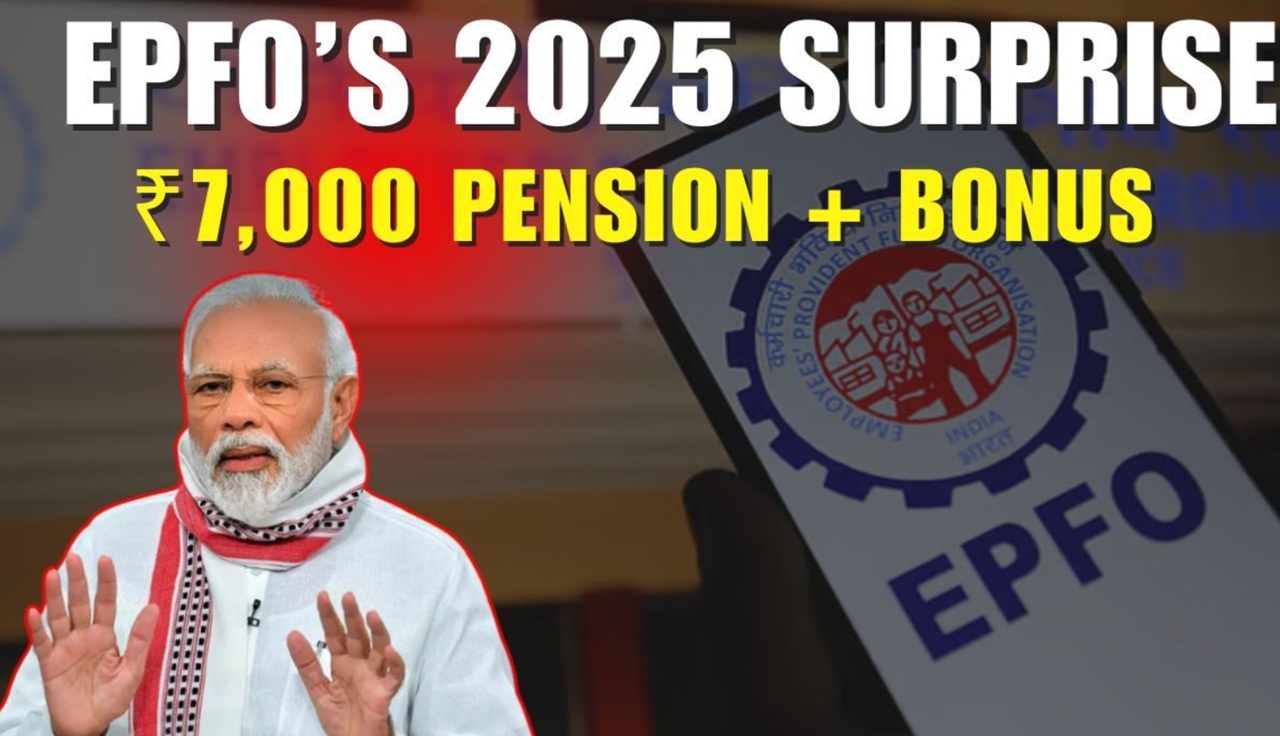 ডিজিটাল পরিষেবায় আরও সহজ হল EPFO-র কাজকর্ম, জেনে নিন নতুন নিয়ম - PF ...